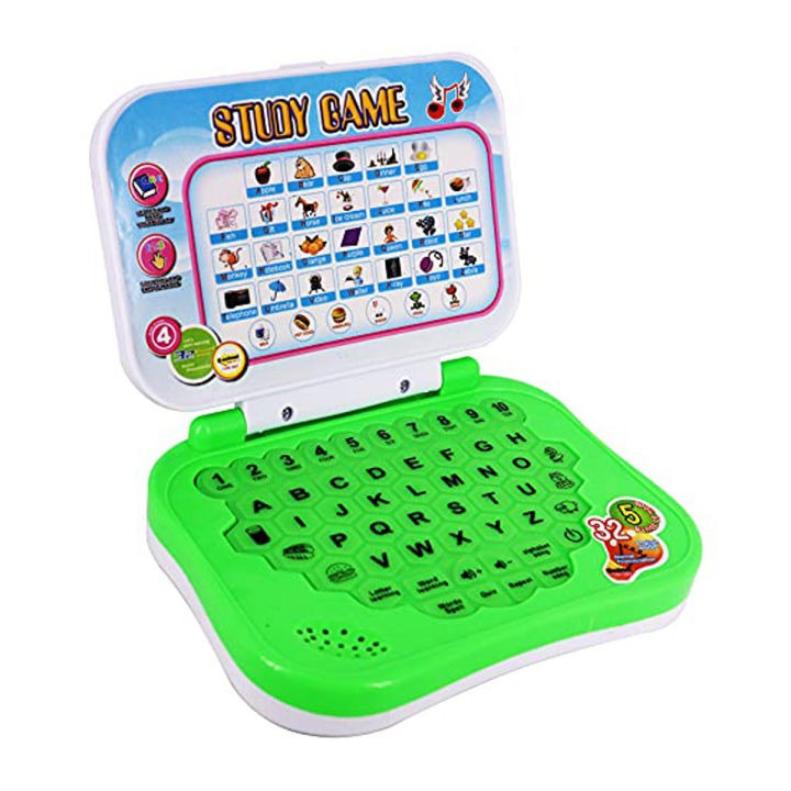 Learning Computer/Laptop with 250 intelligent learning contents [607 ...